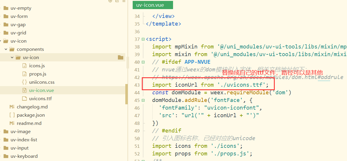目录 | uv-ui 是全面兼容多端、vue2、vue3、nvue的uni-app生态框架 目录 | uv-ui 是全面兼容多端、vue2、vue3、nvue的uni-app生态框架